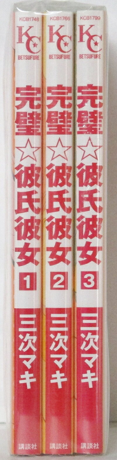 【お届け日について】お届け日の"指定なし"で、記載の最短日より早くお届けできる場合が多いです。お品物をなるべく早くお受け取りしたい場合は、お届け日を"指定なし"にてご注文ください。お届け日をご指定頂いた場合、ご注文後の変更はできかねます。【...