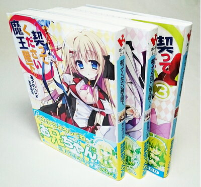 【お届け日について】お届け日の"指定なし"で、記載の最短日より早くお届けできる場合が多いです。お品物をなるべく早くお受け取りしたい場合は、お届け日を"指定なし"にてご注文ください。お届け日をご指定頂いた場合、ご注文後の変更はできかねます。【...
