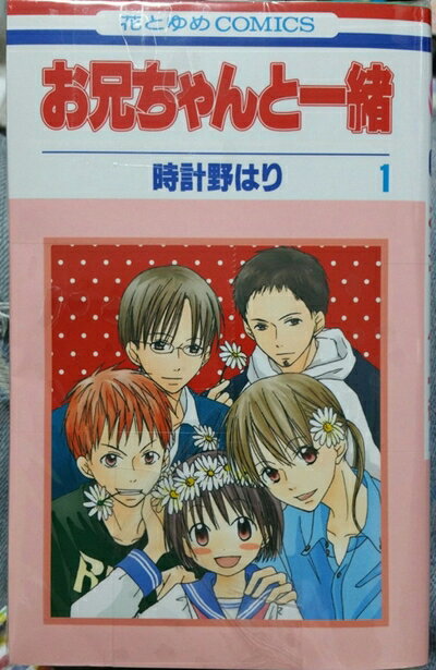 【お届け日について】お届け日の"指定なし"で、記載の最短日より早くお届けできる場合が多いです。お品物をなるべく早くお受け取りしたい場合は、お届け日を"指定なし"にてご注文ください。お届け日をご指定頂いた場合、ご注文後の変更はできかねます。【...