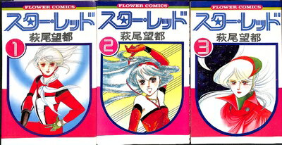 【お届け日について】お届け日の"指定なし"で、記載の最短日より早くお届けできる場合が多いです。お品物をなるべく早くお受け取りしたい場合は、お届け日を"指定なし"にてご注文ください。お届け日をご指定頂いた場合、ご注文後の変更はできかねます。【...