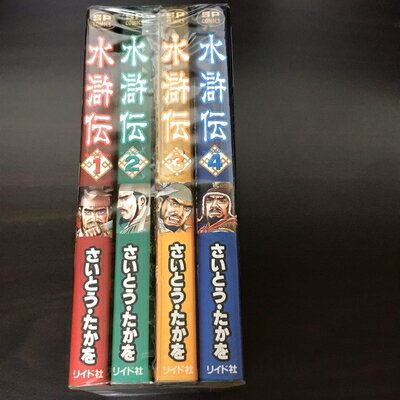 【お届け日について】お届け日の"指定なし"で、記載の最短日より早くお届けできる場合が多いです。お品物をなるべく早くお受け取りしたい場合は、お届け日を"指定なし"にてご注文ください。お届け日をご指定頂いた場合、ご注文後の変更はできかねます。【...