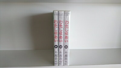 【お届け日について】お届け日の"指定なし"で、記載の最短日より早くお届けできる場合が多いです。お品物をなるべく早くお受け取りしたい場合は、お届け日を"指定なし"にてご注文ください。お届け日をご指定頂いた場合、ご注文後の変更はできかねます。【...