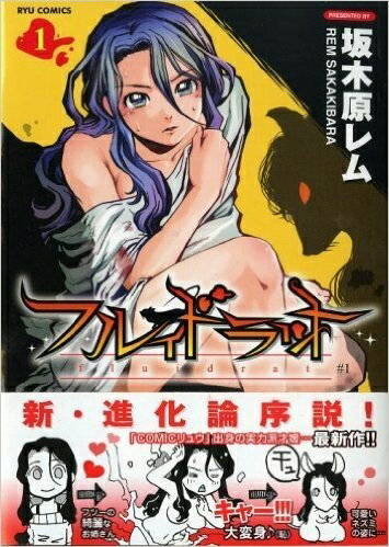 【お届け日について】お届け日の"指定なし"で、記載の最短日より早くお届けできる場合が多いです。お品物をなるべく早くお受け取りしたい場合は、お届け日を"指定なし"にてご注文ください。お届け日をご指定頂いた場合、ご注文後の変更はできかねます。【...