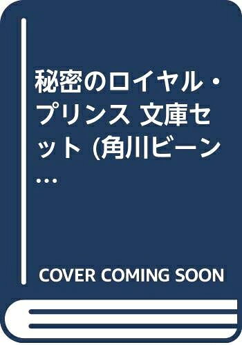 【お届け日について】お届け日の"指定なし"で、記載の最短日より早くお届けできる場合が多いです。お品物をなるべく早くお受け取りしたい場合は、お届け日を"指定なし"にてご注文ください。お届け日をご指定頂いた場合、ご注文後の変更はできかねます。【...