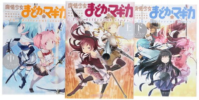 【お届け日について】お届け日の"指定なし"で、記載の最短日より早くお届けできる場合が多いです。お品物をなるべく早くお受け取りしたい場合は、お届け日を"指定なし"にてご注文ください。お届け日をご指定頂いた場合、ご注文後の変更はできかねます。【...