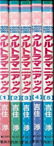 【お届け日について】お届け日の"指定なし"で、記載の最短日より早くお届けできる場合が多いです。お品物をなるべく早くお受け取りしたい場合は、お届け日を"指定なし"にてご注文ください。お届け日をご指定頂いた場合、ご注文後の変更はできかねます。【...
