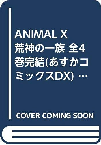 【お届け日について】お届け日の"指定なし"で、記載の最短日より早くお届けできる場合が多いです。お品物をなるべく早くお受け取りしたい場合は、お届け日を"指定なし"にてご注文ください。お届け日をご指定頂いた場合、ご注文後の変更はできかねます。【...