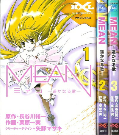 【お届け日について】お届け日の"指定なし"で、記載の最短日より早くお届けできる場合が多いです。お品物をなるべく早くお受け取りしたい場合は、お届け日を"指定なし"にてご注文ください。お届け日をご指定頂いた場合、ご注文後の変更はできかねます。【...