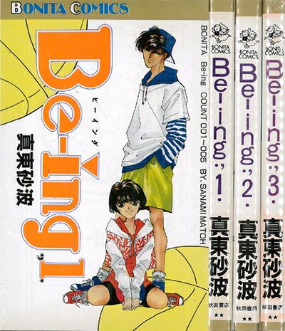 【お届け日について】お届け日の"指定なし"で、記載の最短日より早くお届けできる場合が多いです。お品物をなるべく早くお受け取りしたい場合は、お届け日を"指定なし"にてご注文ください。お届け日をご指定頂いた場合、ご注文後の変更はできかねます。【...