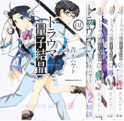 【お届け日について】お届け日の"指定なし"で、記載の最短日より早くお届けできる場合が多いです。お品物をなるべく早くお受け取りしたい場合は、お届け日を"指定なし"にてご注文ください。お届け日をご指定頂いた場合、ご注文後の変更はできかねます。【...