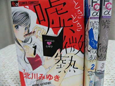 【お届け日について】お届け日の"指定なし"で、記載の最短日より早くお届けできる場合が多いです。お品物をなるべく早くお受け取りしたい場合は、お届け日を"指定なし"にてご注文ください。お届け日をご指定頂いた場合、ご注文後の変更はできかねます。【...