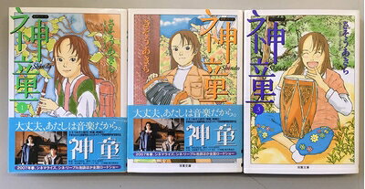 【お届け日について】お届け日の"指定なし"で、記載の最短日より早くお届けできる場合が多いです。お品物をなるべく早くお受け取りしたい場合は、お届け日を"指定なし"にてご注文ください。お届け日をご指定頂いた場合、ご注文後の変更はできかねます。【...