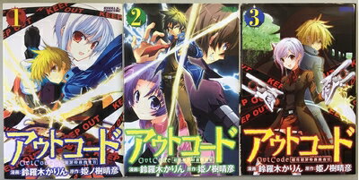 【お届け日について】お届け日の"指定なし"で、記載の最短日より早くお届けできる場合が多いです。お品物をなるべく早くお受け取りしたい場合は、お届け日を"指定なし"にてご注文ください。お届け日をご指定頂いた場合、ご注文後の変更はできかねます。【...