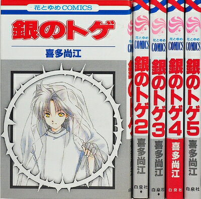 【お届け日について】お届け日の"指定なし"で、記載の最短日より早くお届けできる場合が多いです。お品物をなるべく早くお受け取りしたい場合は、お届け日を"指定なし"にてご注文ください。お届け日をご指定頂いた場合、ご注文後の変更はできかねます。【...