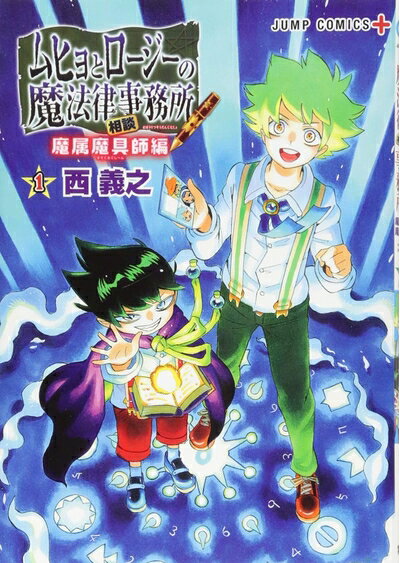 【お届け日について】お届け日の"指定なし"で、記載の最短日より早くお届けできる場合が多いです。お品物をなるべく早くお受け取りしたい場合は、お届け日を"指定なし"にてご注文ください。お届け日をご指定頂いた場合、ご注文後の変更はできかねます。【...