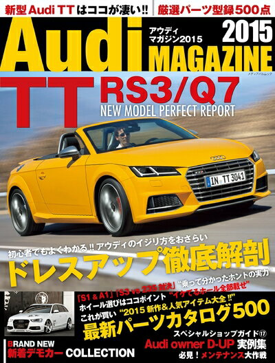 【お届け日について】お届け日の"指定なし"で、記載の最短日より早くお届けできる場合が多いです。お品物をなるべく早くお受け取りしたい場合は、お届け日を"指定なし"にてご注文ください。お届け日をご指定頂いた場合、ご注文後の変更はできかねます。【...