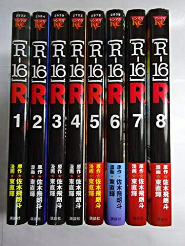 【お届け日について】お届け日の"指定なし"で、記載の最短日より早くお届けできる場合が多いです。お品物をなるべく早くお受け取りしたい場合は、お届け日を"指定なし"にてご注文ください。お届け日をご指定頂いた場合、ご注文後の変更はできかねます。【...