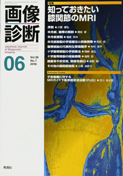 【お届け日について】お届け日の"指定なし"で、記載の最短日より早くお届けできる場合が多いです。お品物をなるべく早くお受け取りしたい場合は、お届け日を"指定なし"にてご注文ください。お届け日をご指定頂いた場合、ご注文後の変更はできかねます。【...