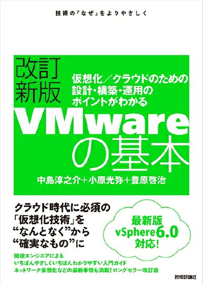 【お届け日について】お届け日の"指定なし"で、記載の最短日より早くお届けできる場合が多いです。お品物をなるべく早くお受け取りしたい場合は、お届け日を"指定なし"にてご注文ください。お届け日をご指定頂いた場合、ご注文後の変更はできかねます。【...