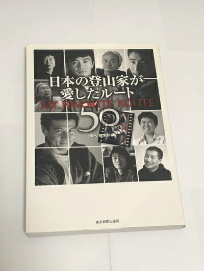 【お届け日について】お届け日の"指定なし"で、記載の最短日より早くお届けできる場合が多いです。お品物をなるべく早くお受け取りしたい場合は、お届け日を"指定なし"にてご注文ください。お届け日をご指定頂いた場合、ご注文後の変更はできかねます。【...
