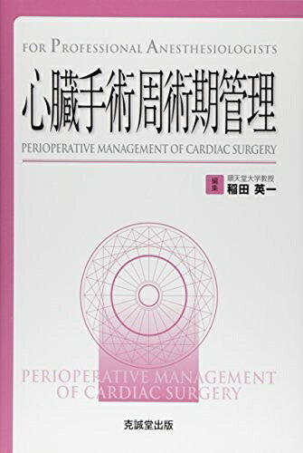 【お届け日について】お届け日の"指定なし"で、記載の最短日より早くお届けできる場合が多いです。お品物をなるべく早くお受け取りしたい場合は、お届け日を"指定なし"にてご注文ください。お届け日をご指定頂いた場合、ご注文後の変更はできかねます。【...