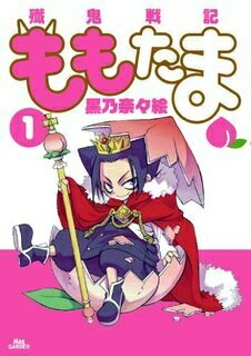 【お届け日について】お届け日の"指定なし"で、記載の最短日より早くお届けできる場合が多いです。お品物をなるべく早くお受け取りしたい場合は、お届け日を"指定なし"にてご注文ください。お届け日をご指定頂いた場合、ご注文後の変更はできかねます。【...