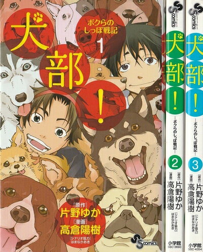 【お届け日について】お届け日の"指定なし"で、記載の最短日より早くお届けできる場合が多いです。お品物をなるべく早くお受け取りしたい場合は、お届け日を"指定なし"にてご注文ください。お届け日をご指定頂いた場合、ご注文後の変更はできかねます。【...
