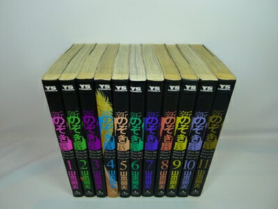 【お届け日について】お届け日の"指定なし"で、記載の最短日より早くお届けできる場合が多いです。お品物をなるべく早くお受け取りしたい場合は、お届け日を"指定なし"にてご注文ください。お届け日をご指定頂いた場合、ご注文後の変更はできかねます。【...