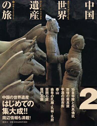 【お届け日について】お届け日の"指定なし"で、記載の最短日より早くお届けできる場合が多いです。お品物をなるべく早くお受け取りしたい場合は、お届け日を"指定なし"にてご注文ください。お届け日をご指定頂いた場合、ご注文後の変更はできかねます。【...