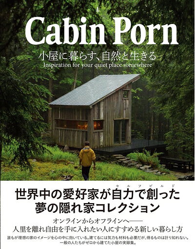【お届け日について】お届け日の"指定なし"で、記載の最短日より早くお届けできる場合が多いです。お品物をなるべく早くお受け取りしたい場合は、お届け日を"指定なし"にてご注文ください。お届け日をご指定頂いた場合、ご注文後の変更はできかねます。【...