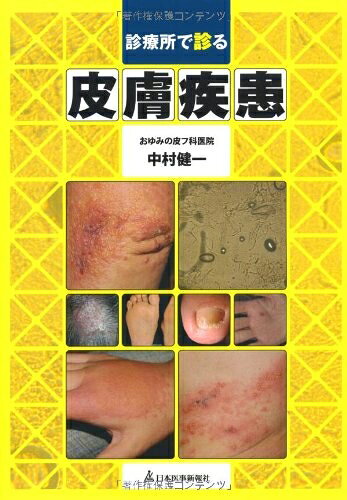 【お届け日について】お届け日の"指定なし"で、記載の最短日より早くお届けできる場合が多いです。お品物をなるべく早くお受け取りしたい場合は、お届け日を"指定なし"にてご注文ください。お届け日をご指定頂いた場合、ご注文後の変更はできかねます。【...