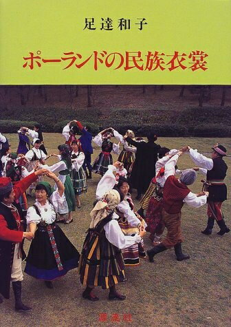 【お届け日について】お届け日の"指定なし"で、記載の最短日より早くお届けできる場合が多いです。お品物をなるべく早くお受け取りしたい場合は、お届け日を"指定なし"にてご注文ください。お届け日をご指定頂いた場合、ご注文後の変更はできかねます。【...