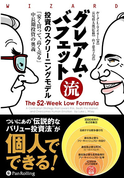 【お届け日について】お届け日の"指定なし"で、記載の最短日より早くお届けできる場合が多いです。お品物をなるべく早くお受け取りしたい場合は、お届け日を"指定なし"にてご注文ください。お届け日をご指定頂いた場合、ご注文後の変更はできかねます。【...