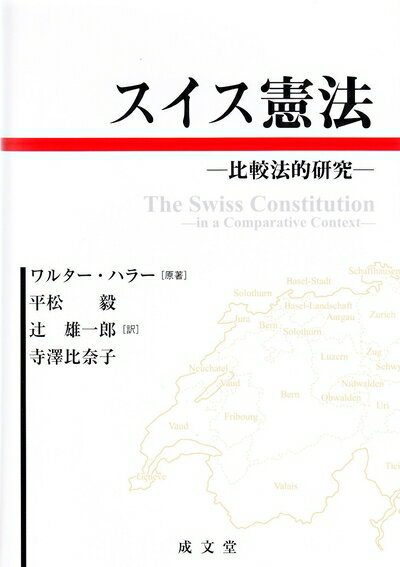 【お届け日について】お届け日の"指定なし"で、記載の最短日より早くお届けできる場合が多いです。お品物をなるべく早くお受け取りしたい場合は、お届け日を"指定なし"にてご注文ください。お届け日をご指定頂いた場合、ご注文後の変更はできかねます。【...