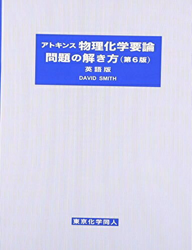 【お届け日について】お届け日の"指定なし"で、記載の最短日より早くお届けできる場合が多いです。お品物をなるべく早くお受け取りしたい場合は、お届け日を"指定なし"にてご注文ください。お届け日をご指定頂いた場合、ご注文後の変更はできかねます。【...