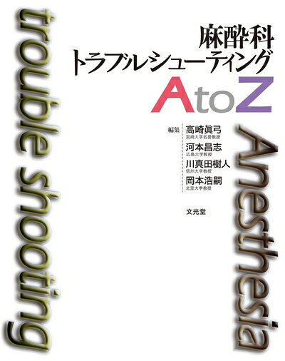 【お届け日について】お届け日の"指定なし"で、記載の最短日より早くお届けできる場合が多いです。お品物をなるべく早くお受け取りしたい場合は、お届け日を"指定なし"にてご注文ください。お届け日をご指定頂いた場合、ご注文後の変更はできかねます。【...