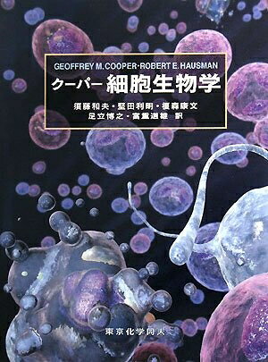 【お届け日について】お届け日の"指定なし"で、記載の最短日より早くお届けできる場合が多いです。お品物をなるべく早くお受け取りしたい場合は、お届け日を"指定なし"にてご注文ください。お届け日をご指定頂いた場合、ご注文後の変更はできかねます。【...