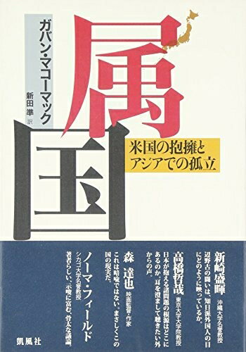 【お届け日について】お届け日の"指定なし"で、記載の最短日より早くお届けできる場合が多いです。お品物をなるべく早くお受け取りしたい場合は、お届け日を"指定なし"にてご注文ください。お届け日をご指定頂いた場合、ご注文後の変更はできかねます。【...