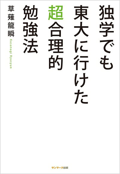 【お届け日について】お届け日の"指定なし"で、記載の最短日より早くお届けできる場合が多いです。お品物をなるべく早くお受け取りしたい場合は、お届け日を"指定なし"にてご注文ください。お届け日をご指定頂いた場合、ご注文後の変更はできかねます。【...