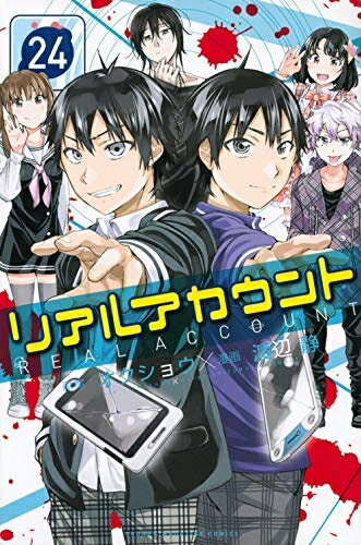 【お届け日について】お届け日の"指定なし"で、記載の最短日より早くお届けできる場合が多いです。お品物をなるべく早くお受け取りしたい場合は、お届け日を"指定なし"にてご注文ください。お届け日をご指定頂いた場合、ご注文後の変更はできかねます。【...