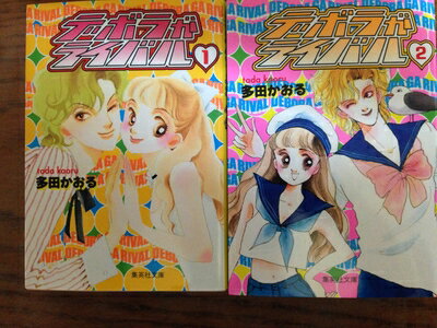 【お届け日について】お届け日の"指定なし"で、記載の最短日より早くお届けできる場合が多いです。お品物をなるべく早くお受け取りしたい場合は、お届け日を"指定なし"にてご注文ください。お届け日をご指定頂いた場合、ご注文後の変更はできかねます。【...