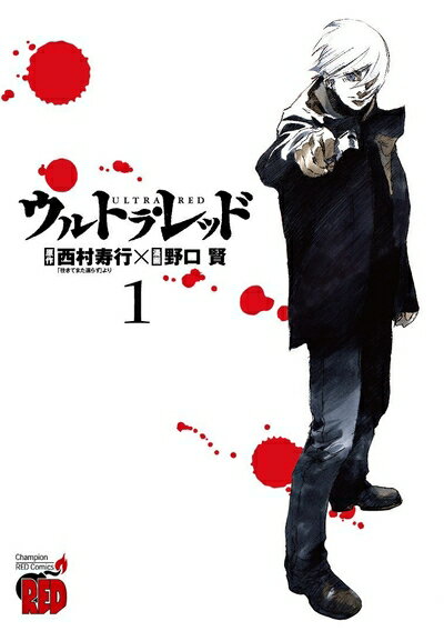 【お届け日について】お届け日の"指定なし"で、記載の最短日より早くお届けできる場合が多いです。お品物をなるべく早くお受け取りしたい場合は、お届け日を"指定なし"にてご注文ください。お届け日をご指定頂いた場合、ご注文後の変更はできかねます。【...