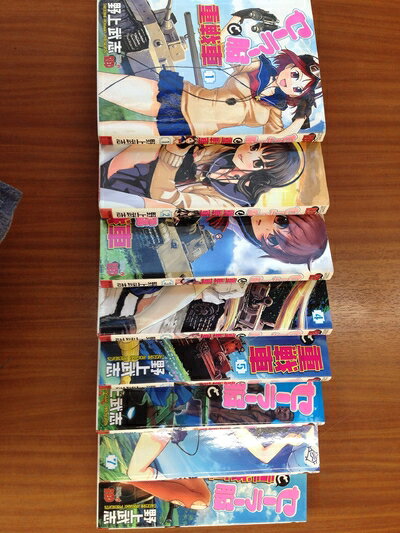 【お届け日について】お届け日の"指定なし"で、記載の最短日より早くお届けできる場合が多いです。お品物をなるべく早くお受け取りしたい場合は、お届け日を"指定なし"にてご注文ください。お届け日をご指定頂いた場合、ご注文後の変更はできかねます。【...