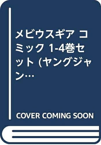 【お届け日について】お届け日の"指定なし"で、記載の最短日より早くお届けできる場合が多いです。お品物をなるべく早くお受け取りしたい場合は、お届け日を"指定なし"にてご注文ください。お届け日をご指定頂いた場合、ご注文後の変更はできかねます。【...