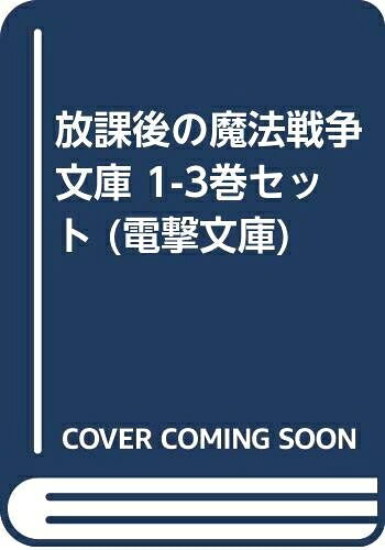 【お届け日について】お届け日の"指定なし"で、記載の最短日より早くお届けできる場合が多いです。お品物をなるべく早くお受け取りしたい場合は、お届け日を"指定なし"にてご注文ください。お届け日をご指定頂いた場合、ご注文後の変更はできかねます。【...