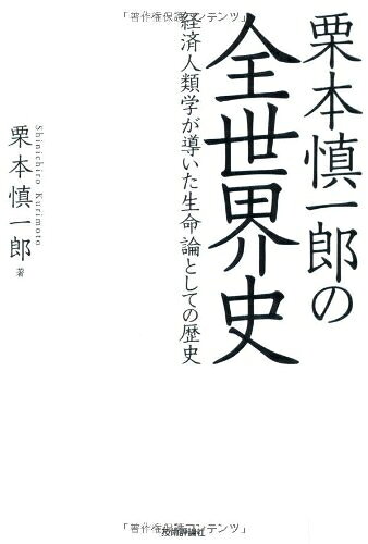 【お届け日について】お届け日の"指定なし"で、記載の最短日より早くお届けできる場合が多いです。お品物をなるべく早くお受け取りしたい場合は、お届け日を"指定なし"にてご注文ください。お届け日をご指定頂いた場合、ご注文後の変更はできかねます。【...