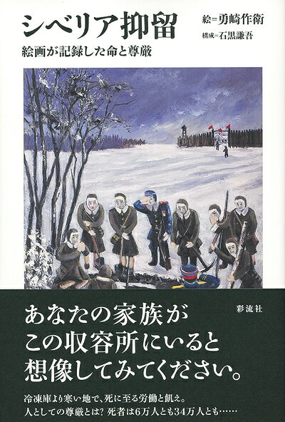 【お届け日について】お届け日の"指定なし"で、記載の最短日より早くお届けできる場合が多いです。お品物をなるべく早くお受け取りしたい場合は、お届け日を"指定なし"にてご注文ください。お届け日をご指定頂いた場合、ご注文後の変更はできかねます。【...