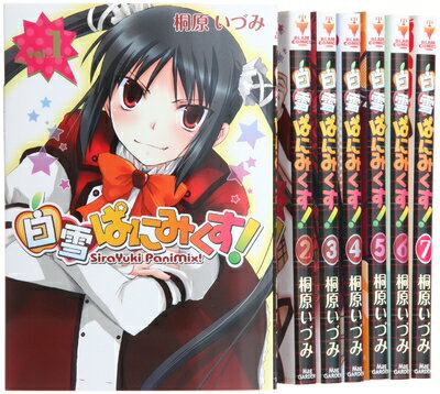 【お届け日について】お届け日の"指定なし"で、記載の最短日より早くお届けできる場合が多いです。お品物をなるべく早くお受け取りしたい場合は、お届け日を"指定なし"にてご注文ください。お届け日をご指定頂いた場合、ご注文後の変更はできかねます。【...