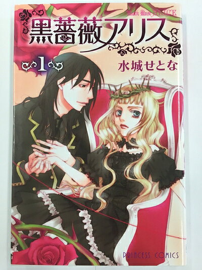 【お届け日について】お届け日の"指定なし"で、記載の最短日より早くお届けできる場合が多いです。お品物をなるべく早くお受け取りしたい場合は、お届け日を"指定なし"にてご注文ください。お届け日をご指定頂いた場合、ご注文後の変更はできかねます。【...