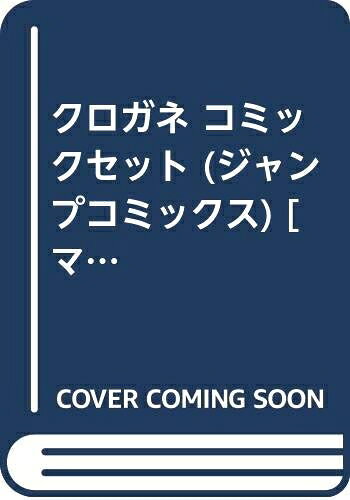 【お届け日について】お届け日の"指定なし"で、記載の最短日より早くお届けできる場合が多いです。お品物をなるべく早くお受け取りしたい場合は、お届け日を"指定なし"にてご注文ください。お届け日をご指定頂いた場合、ご注文後の変更はできかねます。【...